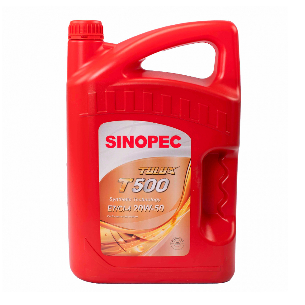 Aceite para motor Sinopec T1500VE7/CI-4 20W-50 (5 L) - Mercadito Hola ...