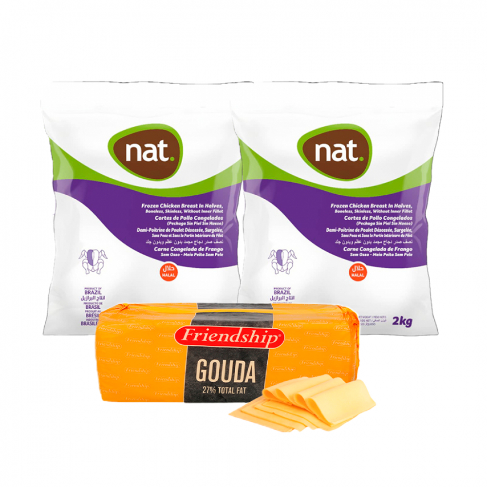 Pechuga de pollo sin piel y sin hueso + Queso gouda alemán - Mercadito ...